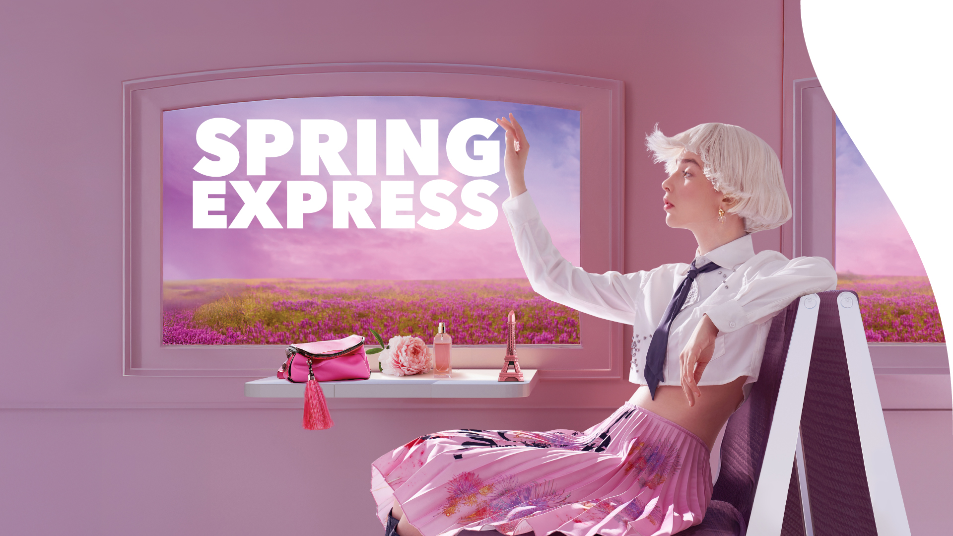 AFI Cotroceni - Cel mai mare mall din Romania